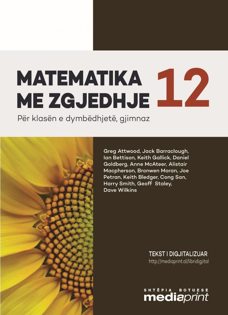 Libër mësuesi Fizika 12 me zgjedhje – Media Print