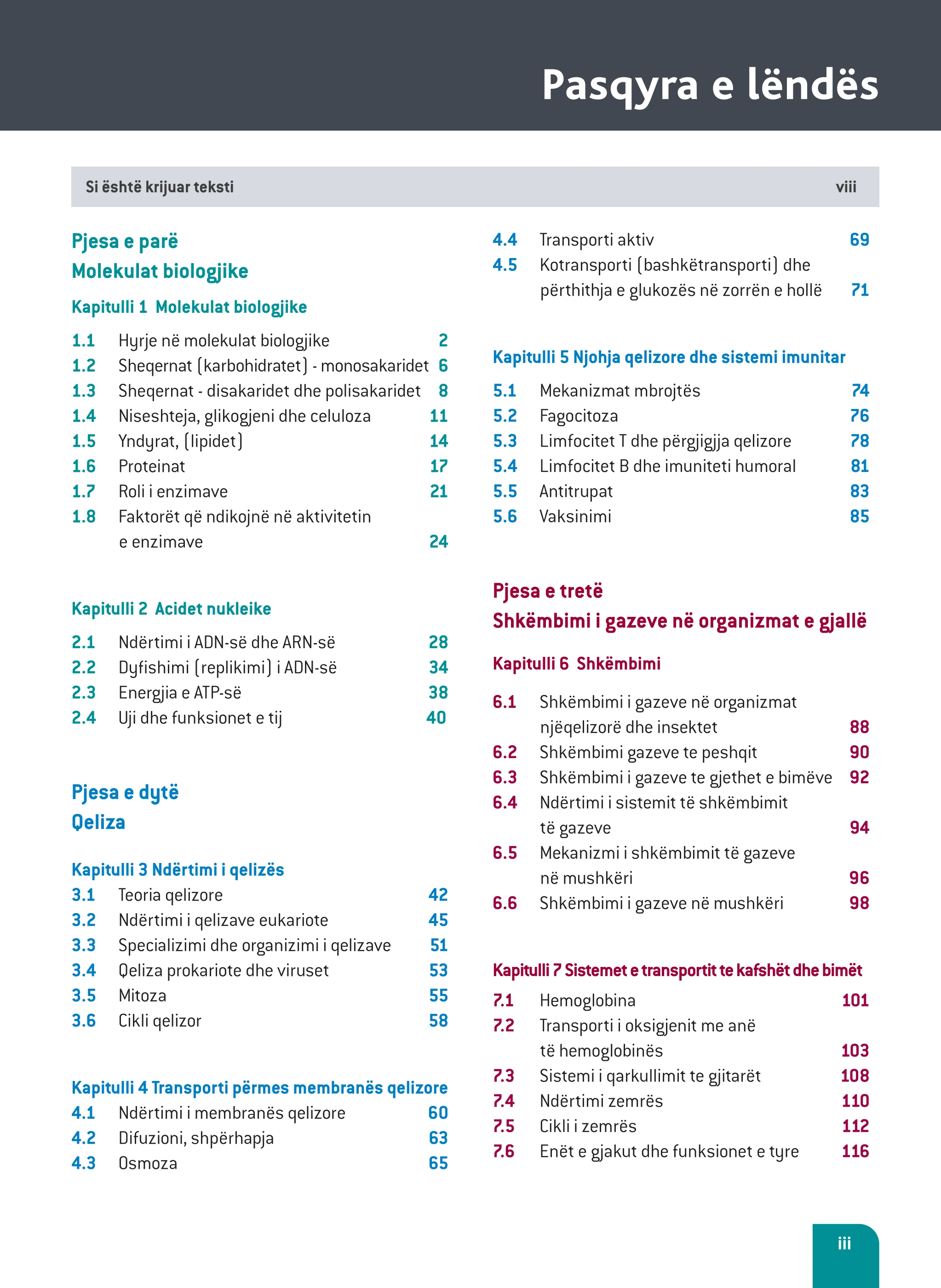 biologjia 12-2022-print-new isbn - PREPS